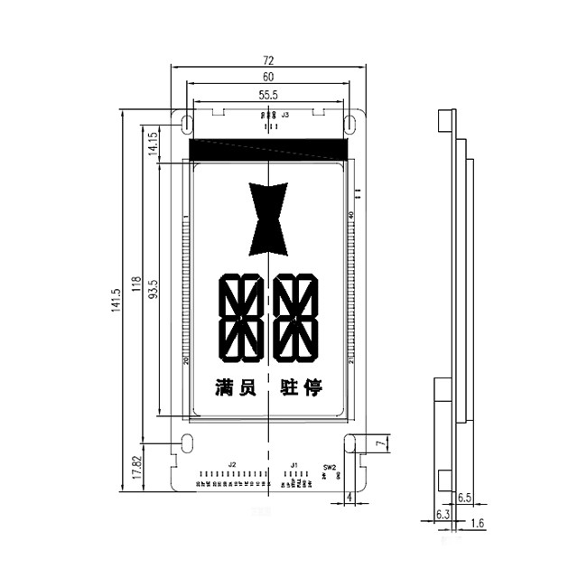 Parallel Dc 24v 7 Segment Lcd Display Lop Cop Elevator Display Board Indicator