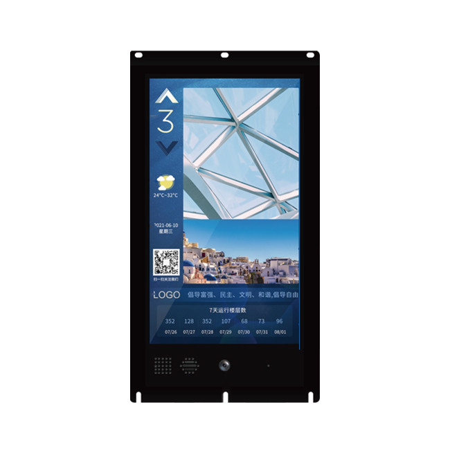 12V Intelligent Elevator System Elevator Touch Screen 18.8 Inch Smart ...