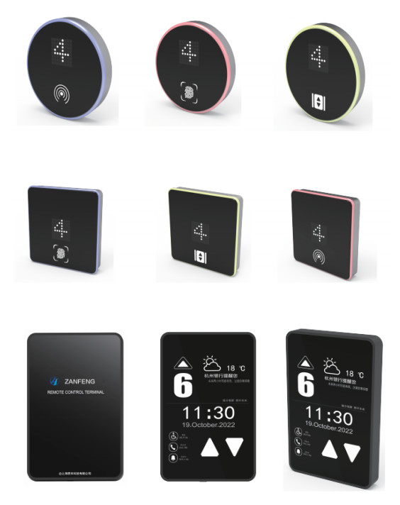 Elevator Touch Screen Landing Operation Panel Contact Screen Elevator ...