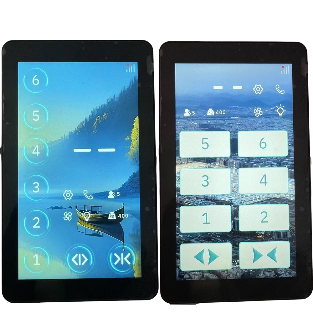 Elevator Touch Screen COP LOP Panel Elevator Control Panel Lift ...