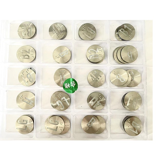 Stainless Steel Elevator Button Faceplate with Braille & Customization