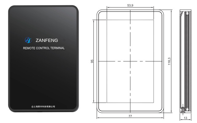 Elevator Touch Screen Landing Operation Panel Contact Screen Elevator ...